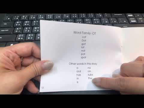 Bob Books Rhyming words Book 8- The Spot