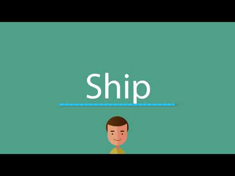 How to pronounce Ship