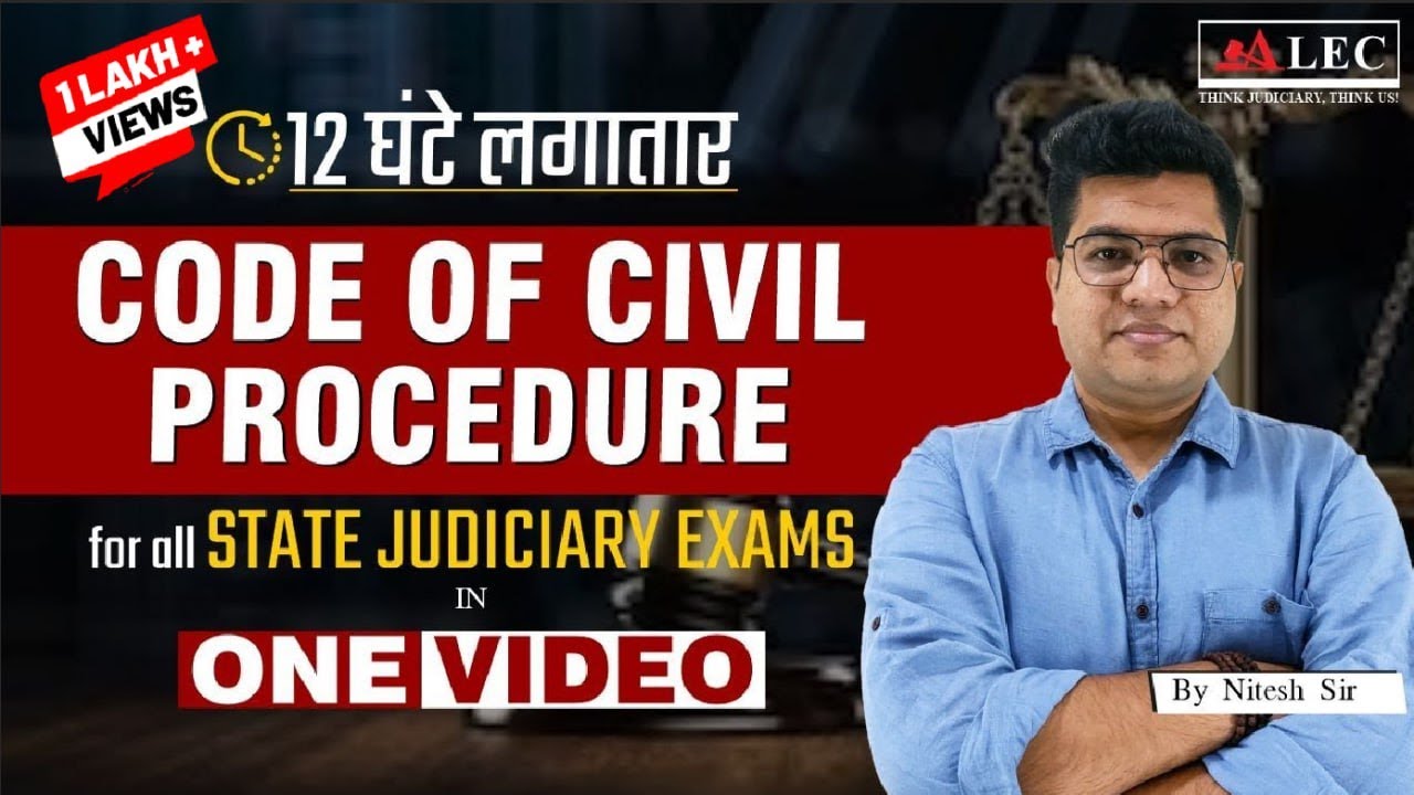 Understanding the Civil Procedure Code: A Comprehensive Guide for Judiciary Aspirants | Galaxy.ai