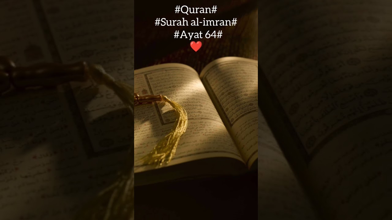 Quran surah Al imran ayat 64 translation