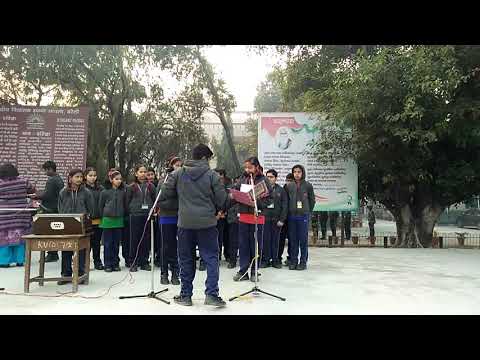 Kendriya Vidyalaya (KV), IFFCO Aonla, Bareilly: Admission, Fee, Affiliation