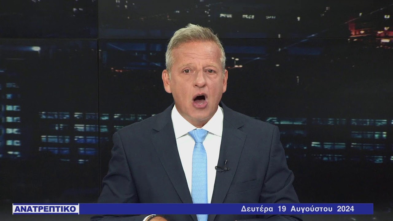 ΑΣ ΕΤΟΙΜΑΖΟΜΑΣΤΕ ΓΙΑ ΤΑ ΧΕΙΡΟΤΕΡΑ… ΟΙ ΦΩΤΙΕΣ ΣΤΟΝ ΜΑΡΑΘΩΝΑ, ΟΠΩΣ ΚΑΙ ΣΕ ...