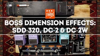 Boss DC-2 Dimension C - What To Know & Where To Buy | Equipboard