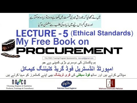 Lecture 5 Procurement Book, Ethical Standards in Urdu | hindi
