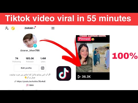 Tiktok foryou trick 2022 || tiktok par video viral karne ka tarika || #tiktokforyoutrick2022