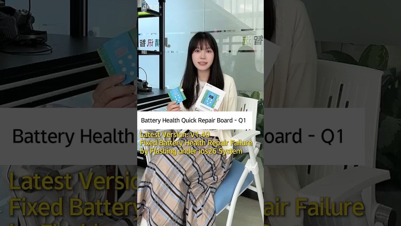 Q1 Battery Health Repair Board V1.40 | Fix iOS 26 Battery Health Restore Failure Instantly! #jcid
