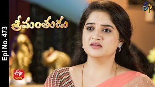 Welcome to ETV Telugu | Watch ETV Telugu | ETV Telugu Online