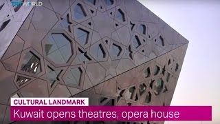 10 Things to Do in Al Jahra Cultural Center Janub As-Surrah Kuwait ...