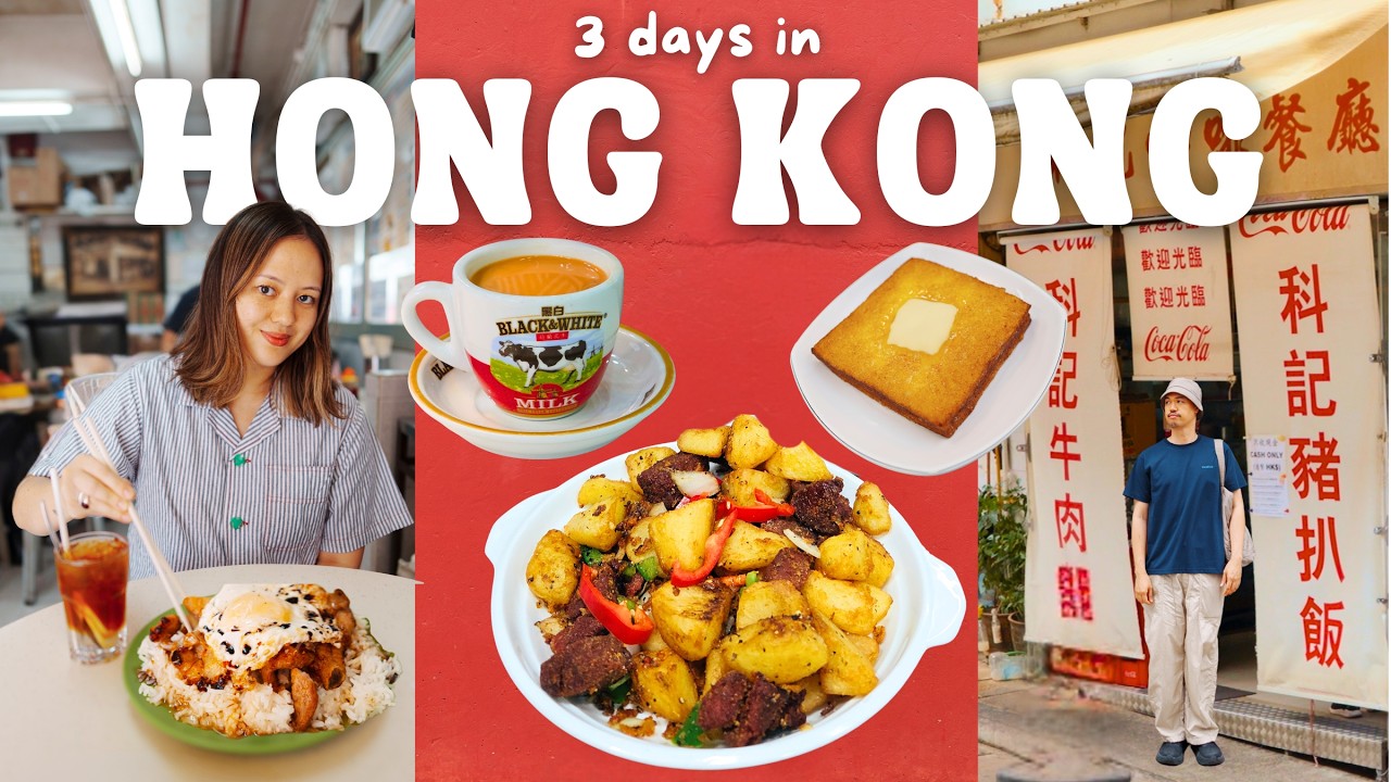 3 Days in Hong Kong 🇭🇰 Best Food, Cafes, Shopping & Where to Stay | Travel Guide 2026
