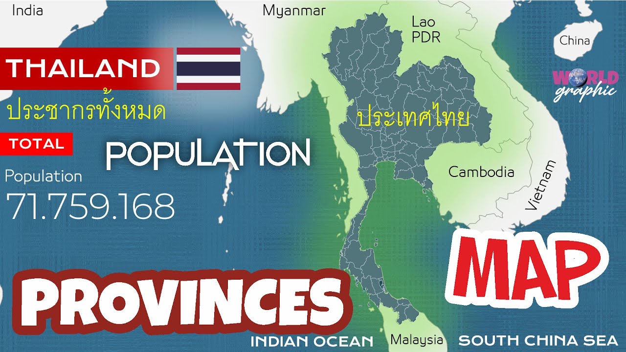 Thailand Map, Population and Provinces