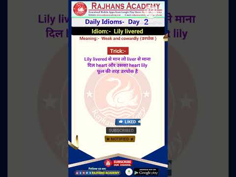 Idioms - 2 | Idiom of Lily livered | #tricky #english #vocab #shorts #dailyshorts #viral #idioms