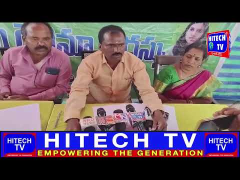 Sangareddy: CH Mamata Venkata Reddy Attends Bhubharati Conference in Sadasivapet Maddikunta Village