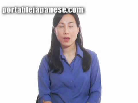 Japanese word for file is fairu