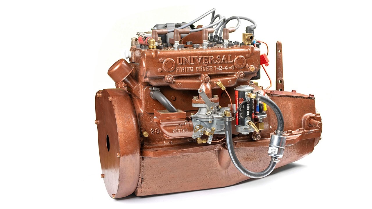 MMI Refurbished Engine