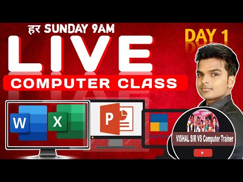 Computer full form basic to advanced #computer #fullform