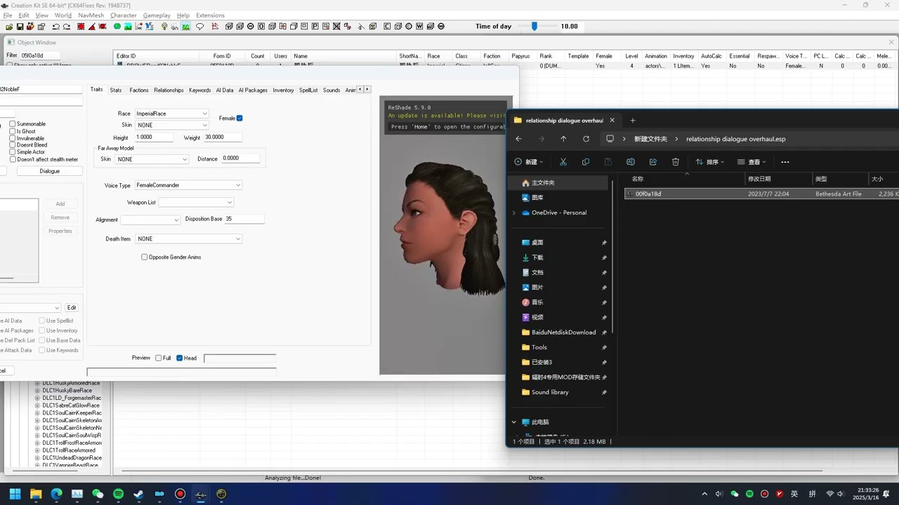Tutorial for making an esp patch for a no-esp NPCs appearance mod