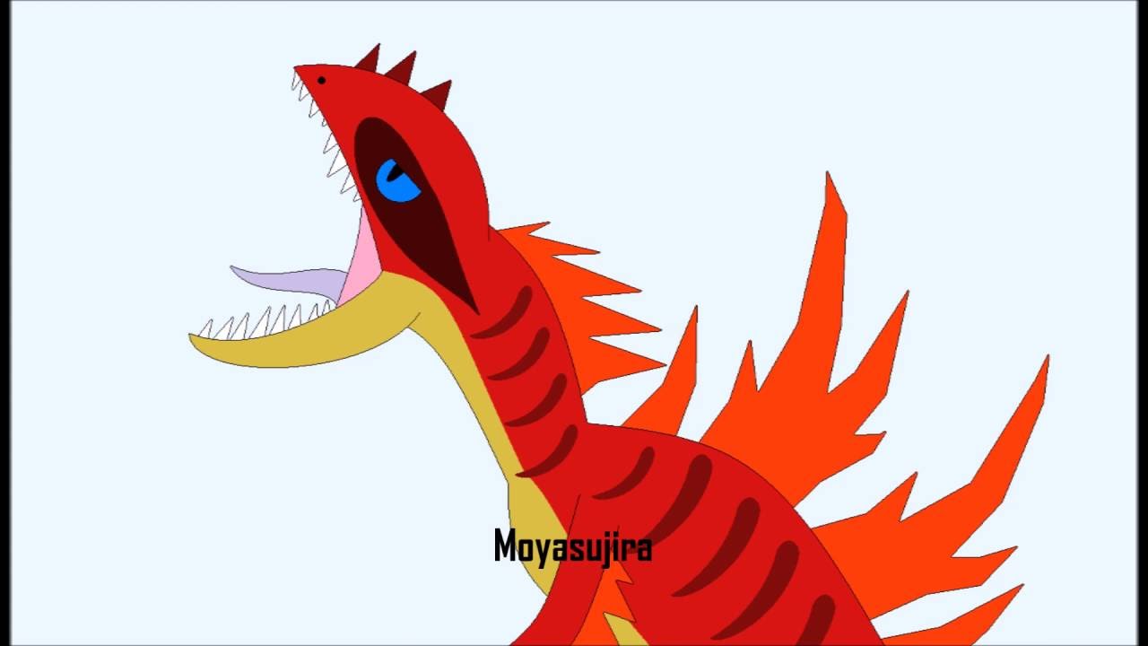 Elite Gojirans - Specimen Roars