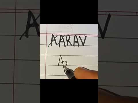 aarav name logo brand 😱 #shorts
