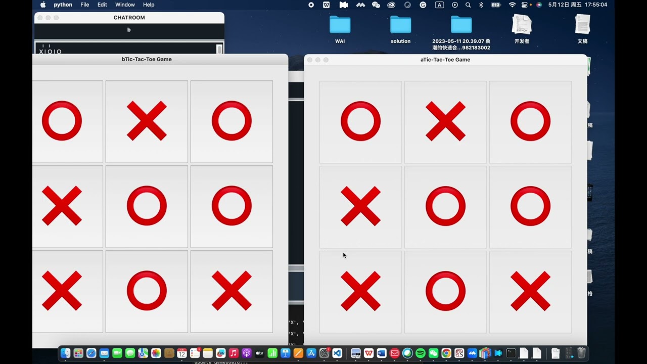 ICS final project video