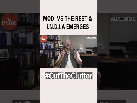 ‘INDIA’ vs NDA: Contradictions & challenges