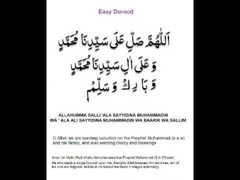 Easy Darood Sharif in English translation