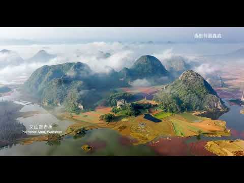 This is Yunnan, China. by photographer, Nie Xinyao