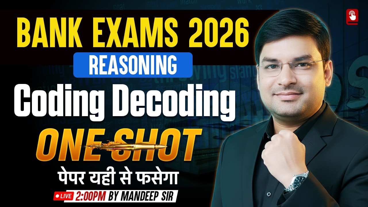 Coding Decoding In One Shot | Bank Exams 2026 | Coding Decoding Reasoning For Bank Exams