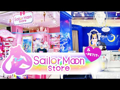 All About the SAILOR MOON STORE & Sailor Moon Store - PETIT - in Japan!
