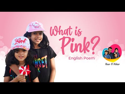 What is Pink? | English Poem for Kids