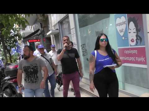 Η ΔΡΑΣΗ ΤΗΣ ΕΛΛΗΝΩΝ ΣΥΝΕΛΕΥΣΙΣ ΣΤΟΝ ΚΟΡΥΔΑΛΛΟ 2/6/2018 – Επιστημονικός