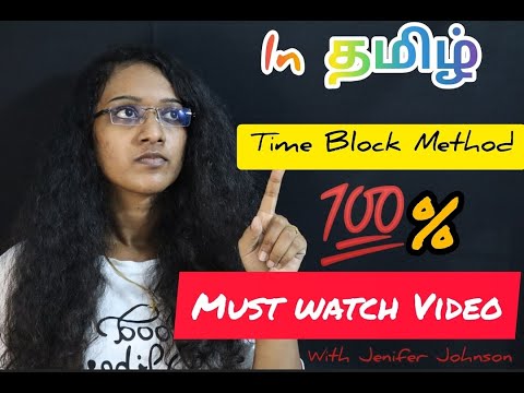 Time Block Method | in Tamil | Jenifer Johnson