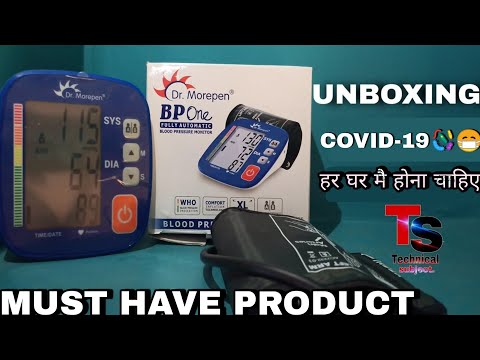 Dr Morepen Blood Pressure Machine - Dr Morepen BP Machine Latest Price ...