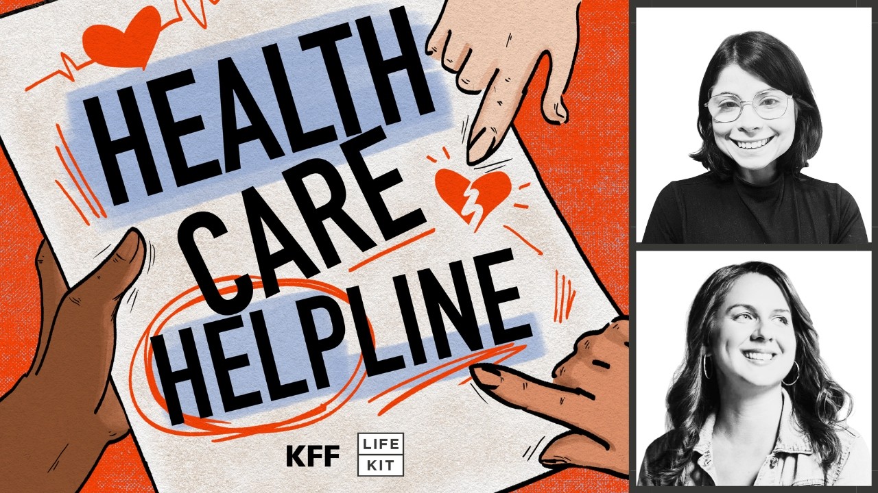Why Do I Need Prior Authorization? | Health Care Helpline + Life Kit