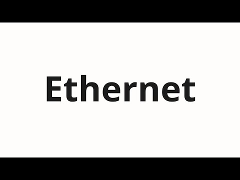 How to pronounce Ethernet