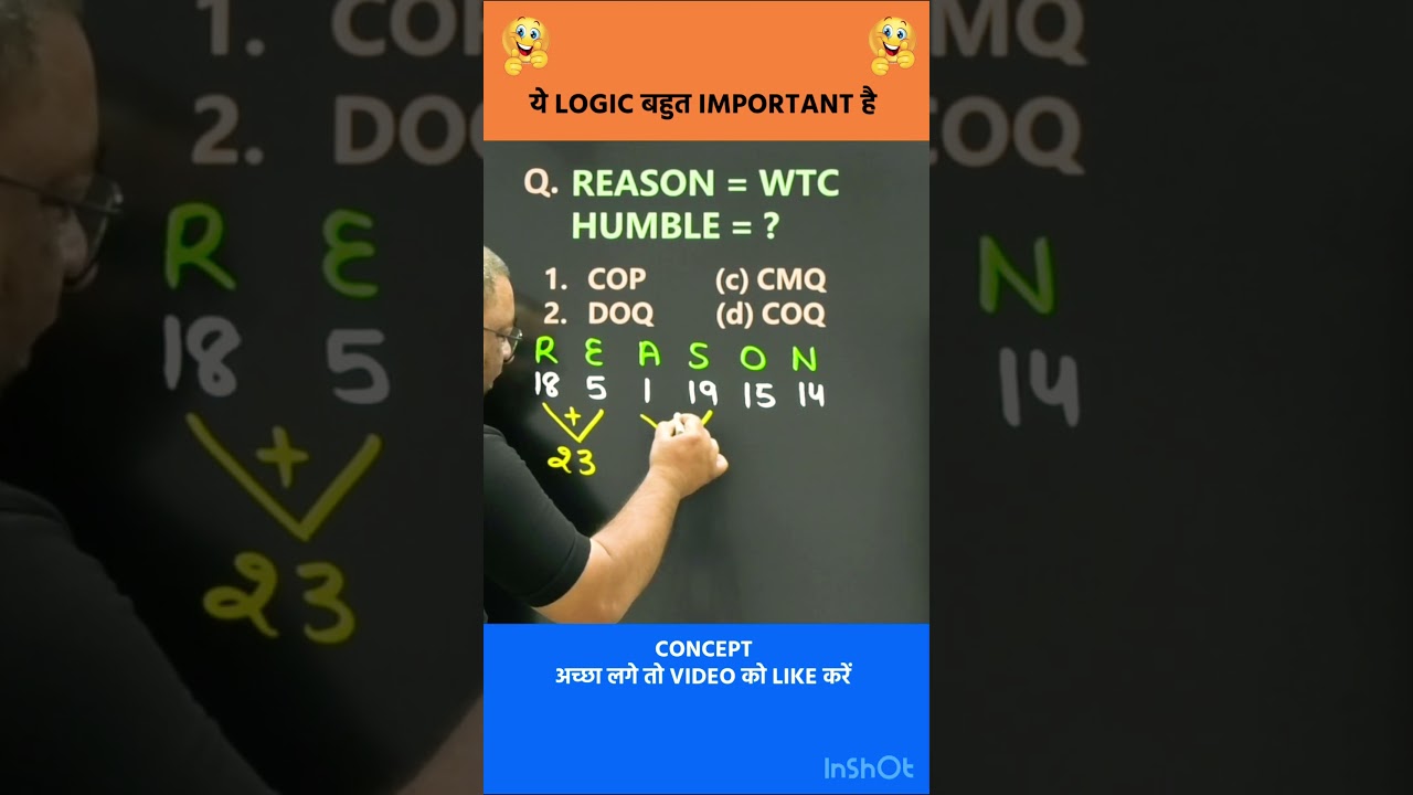 🔥LETTER CODING | CODING DECODING | REASONING BY ROHIT SIR | #shorts #ssc #radianmensa #reasoning
