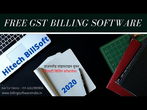 Lifetime FREE GST Billing Software - Hitech Billing Software - POS Billing Software - Accounting