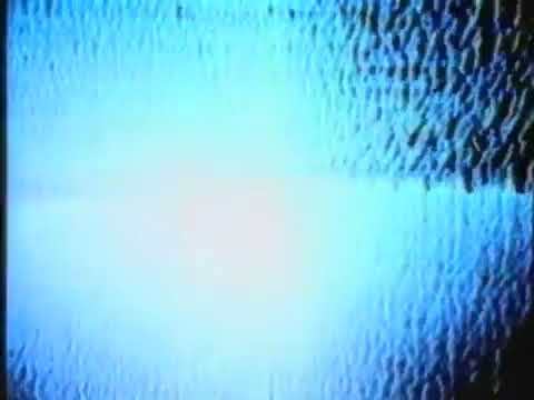 Atlas Video Logo (1990)