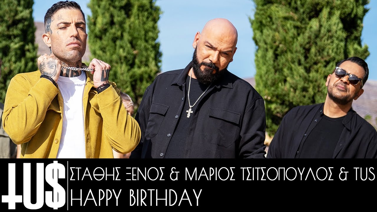 Iappy Virthday by Tus. & Stathis Xenos from Greece | Popnable