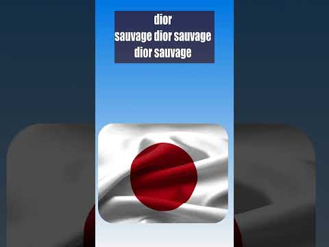 How To Pronounce Dior Sauvage In Different Country Accent #pronunciationguide #shortvideo #facts