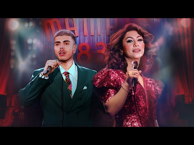 Andrei Banuta - Global Records