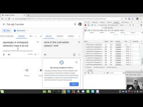 Python script to translate phrases using Google Translate API