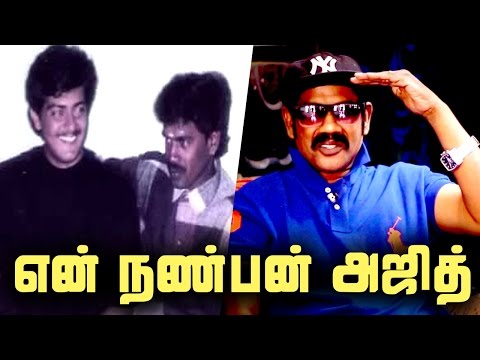 Dance Choreographer Cool Jayanth Opens Up On Ajith | NETTV4U