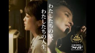 jimamaのプロフィール｜VIRAL(バイラル)