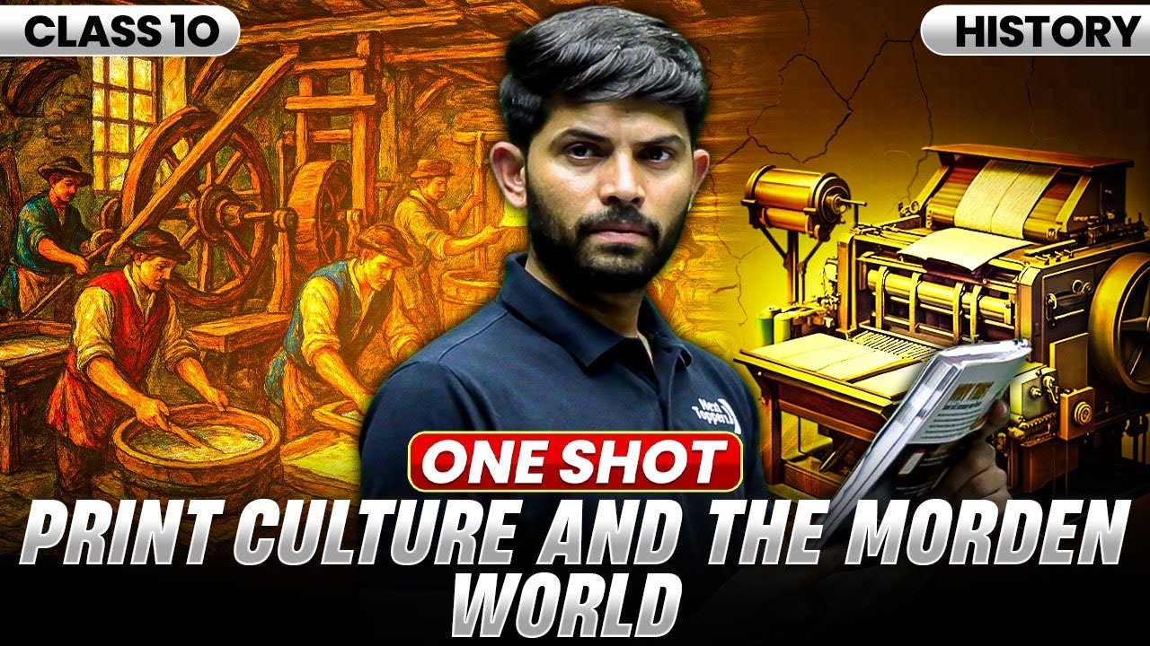 The Impact of Print Culture on the Modern World | Galaxy.ai