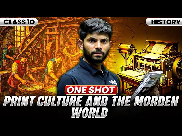 The Impact of Print Culture on the Modern World | Galaxy