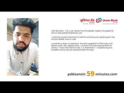 Union Bank of India Approved Business Loan - MSME Loan In-Principle Approval in 59 Minutes - Cust#20