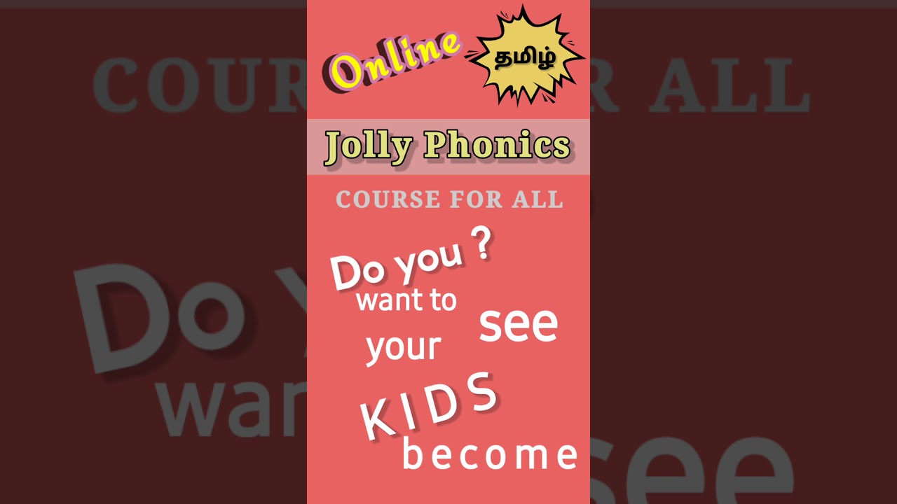 Online Jolly Phonics Course for all!