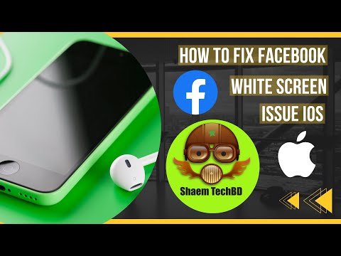 How To Fix Facebook White Screen Issue ios | Facebook White Screen Problem iPhone & iPad