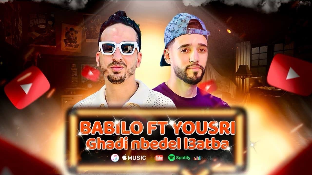 GHADI NBADAL L3ATBA by Chab Bilal Babilo from Algeria | Popnable