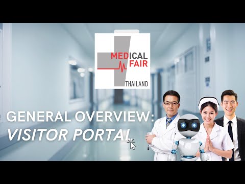 MFT Visitor Portal: General Overview